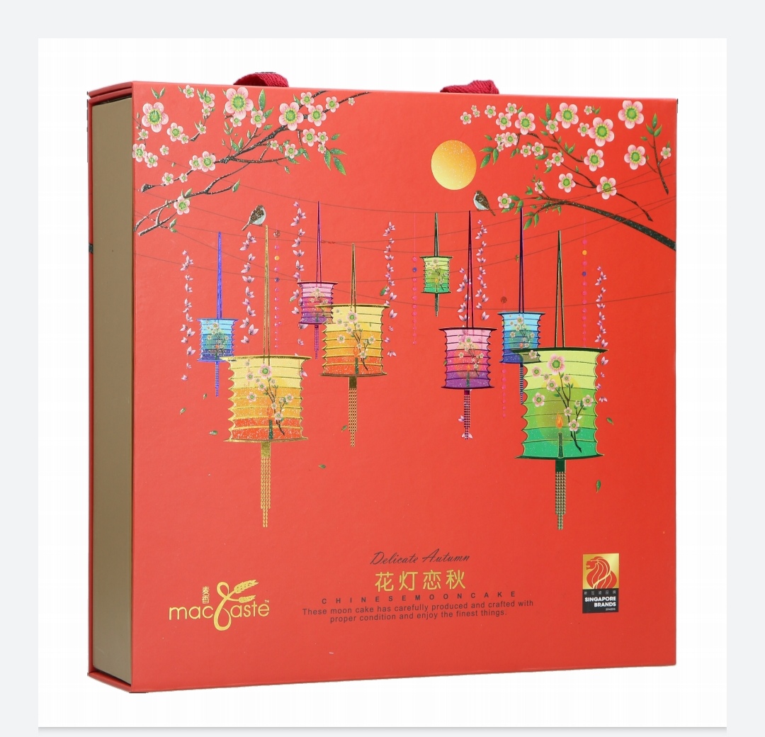 Mac Taste Double Yolk Moon Cake (Gift Box) 600G - Mac Taste