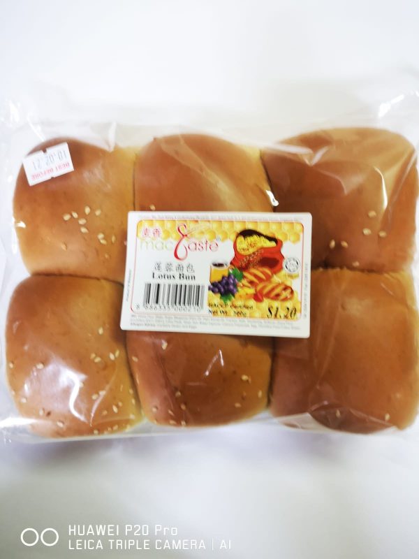 Lotus Bun | Mac Taste